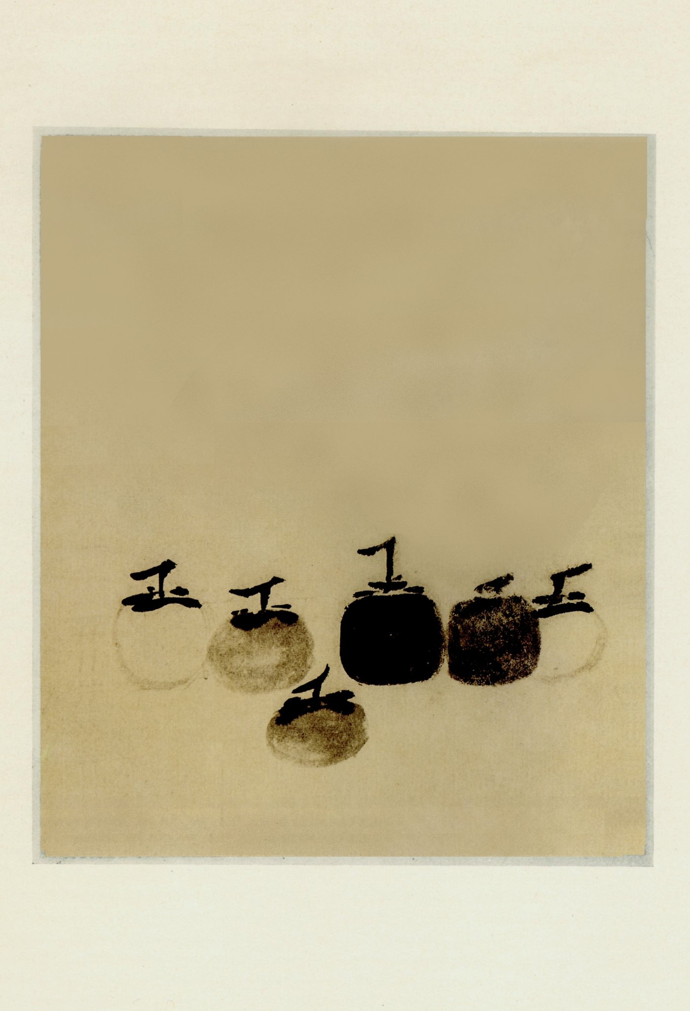 Sechs Kaki-Früchte, Zen-Bild von Mu-hsi - Bedburg-Hau