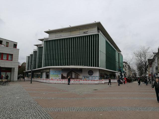 Stadtentwicklung: Hertie-Gebäude - Herne