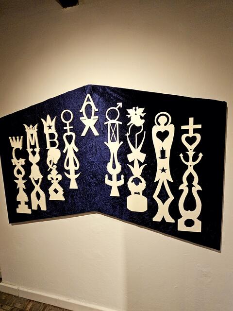 84. TELGTER KRIPPENKUNST-AUSSTELLUNG: HELLER STERN - Oberhausen