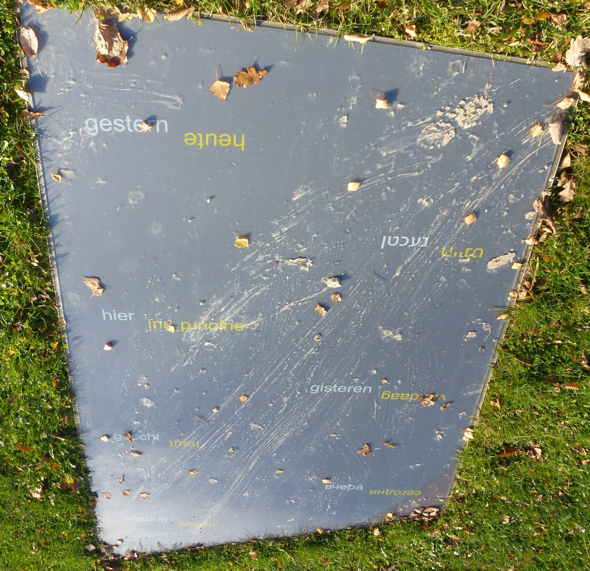 Gedenkstätte ehemaliges SS-Sonderlager KZ Hinzert